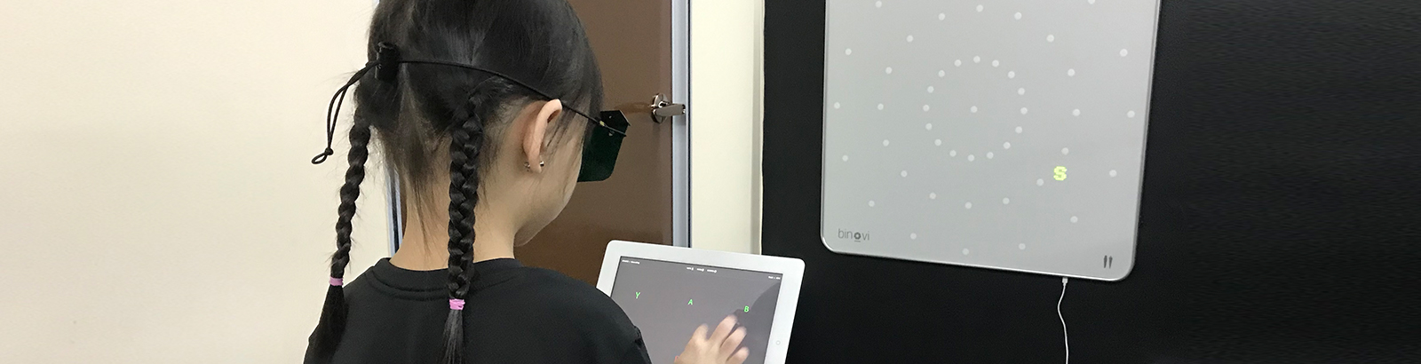 Neuro-Developmental Vision Evaluation | Sun Time Vision Specialist